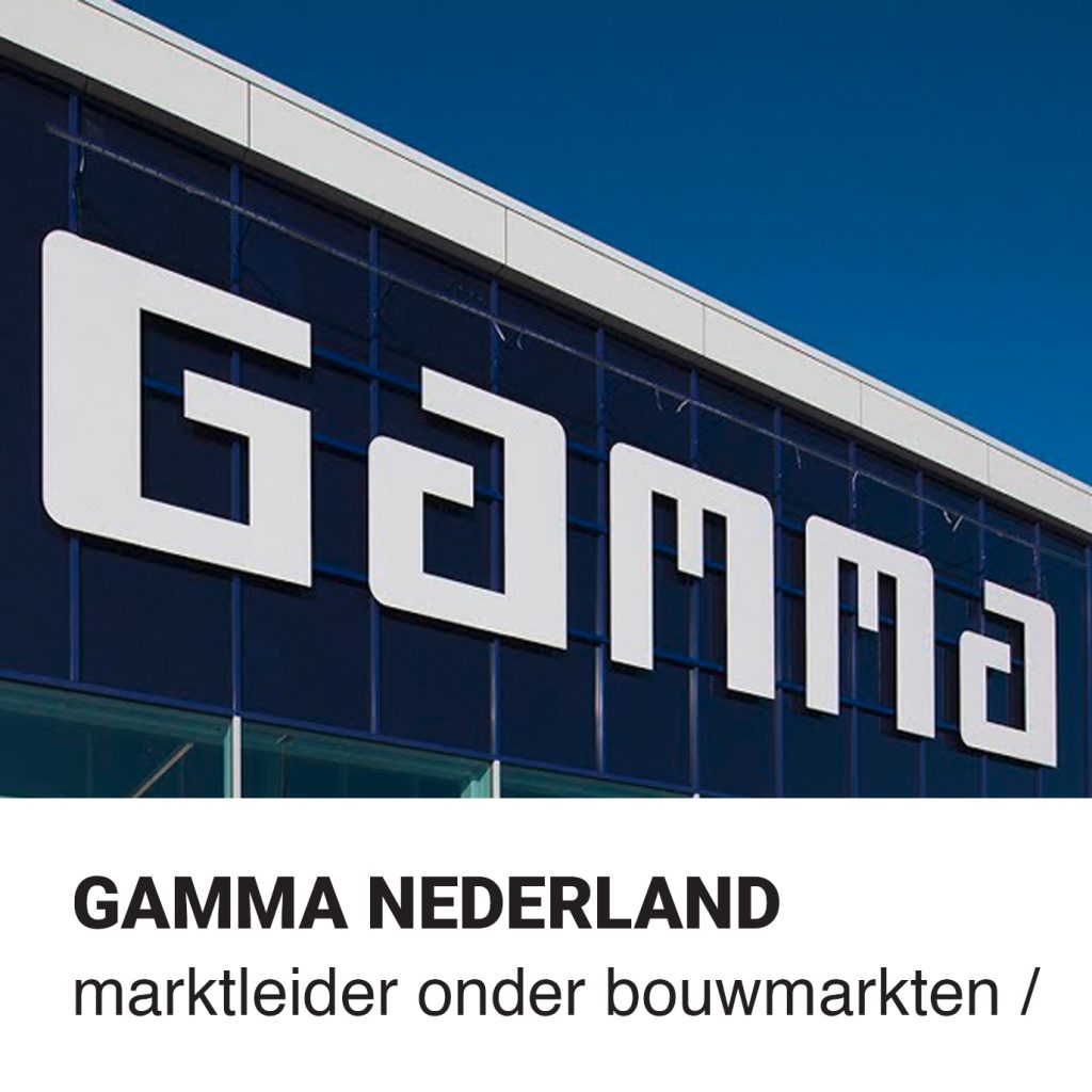 GAMMA NEDERLAND / - Buroloods
