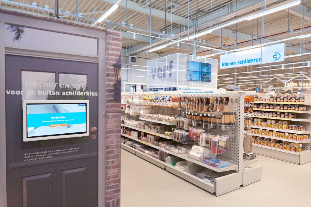 GAMMA NEDERLAND / - Buroloods